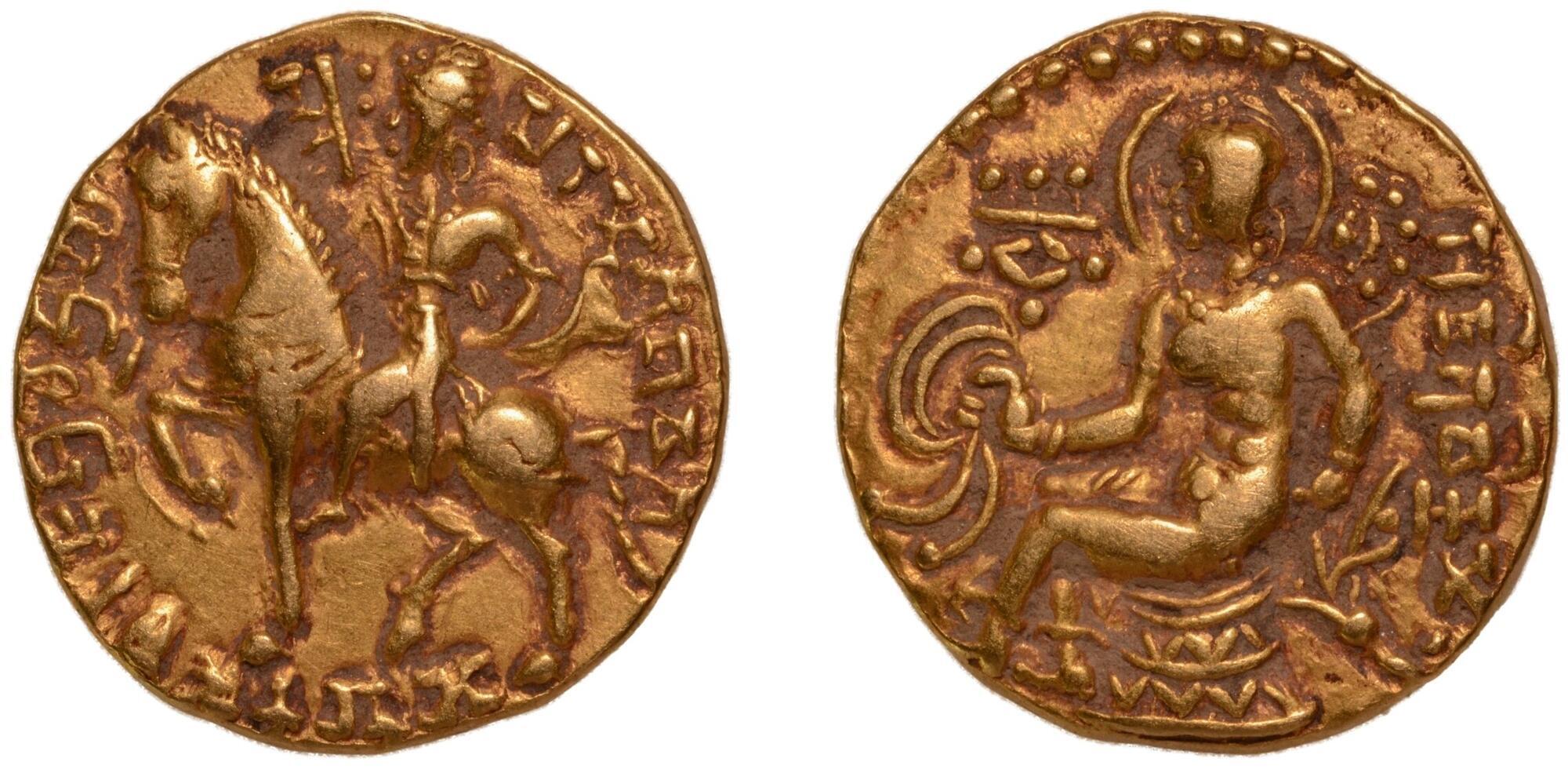 CoinArchives.com Search Results : chandra