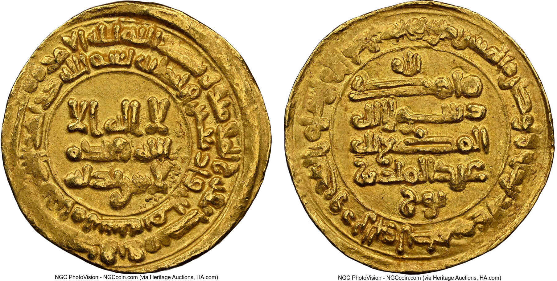 CoinArchives.com Lot Viewer