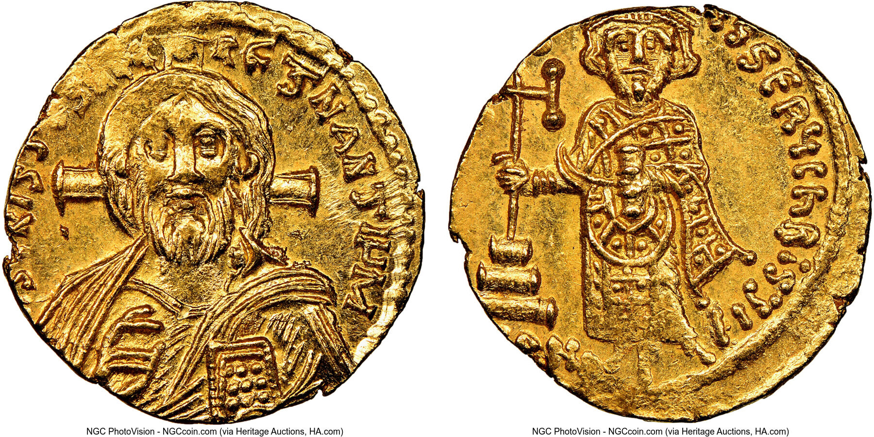 CoinArchives.com Search Results : Byzantine