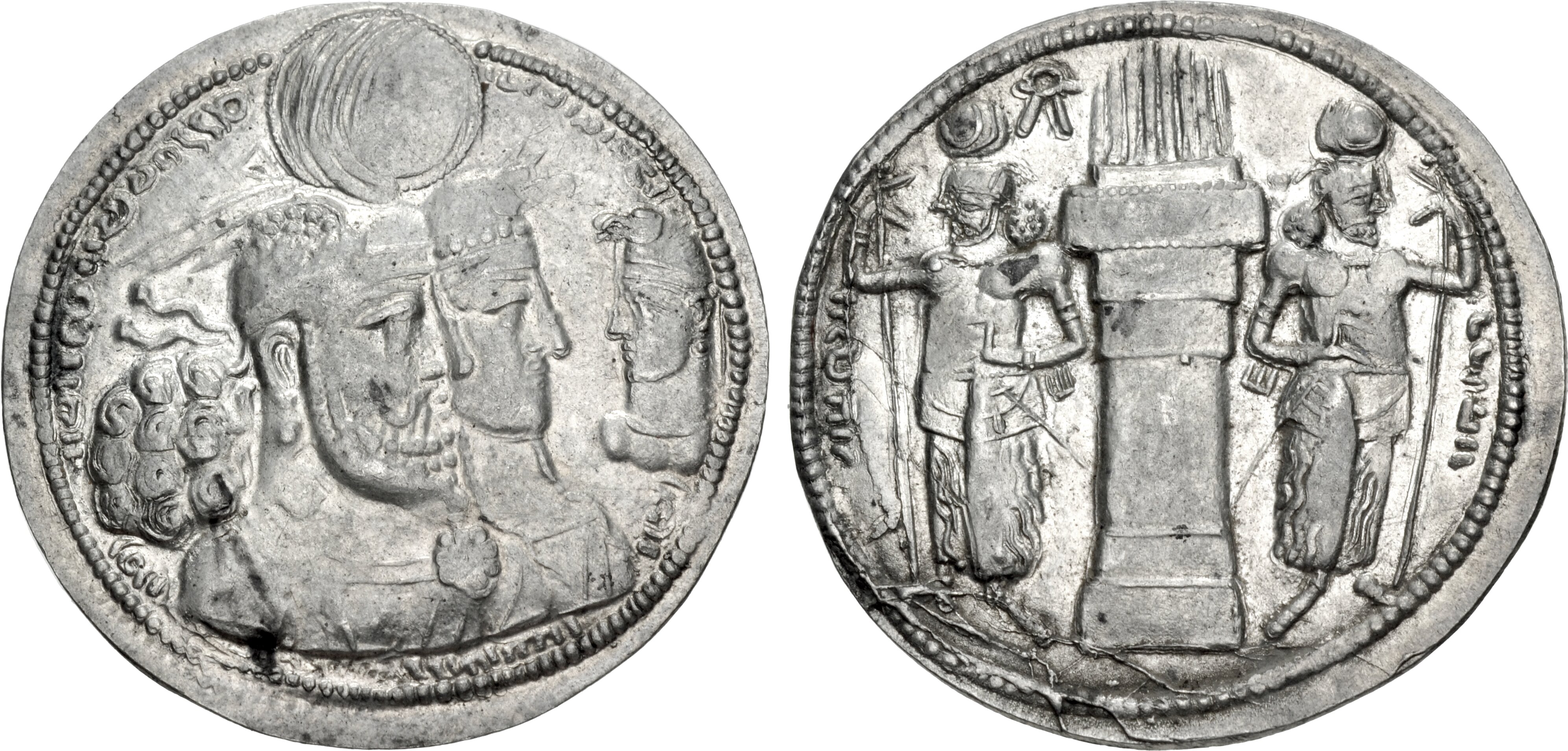 CoinArchives.com Search Results : bahram