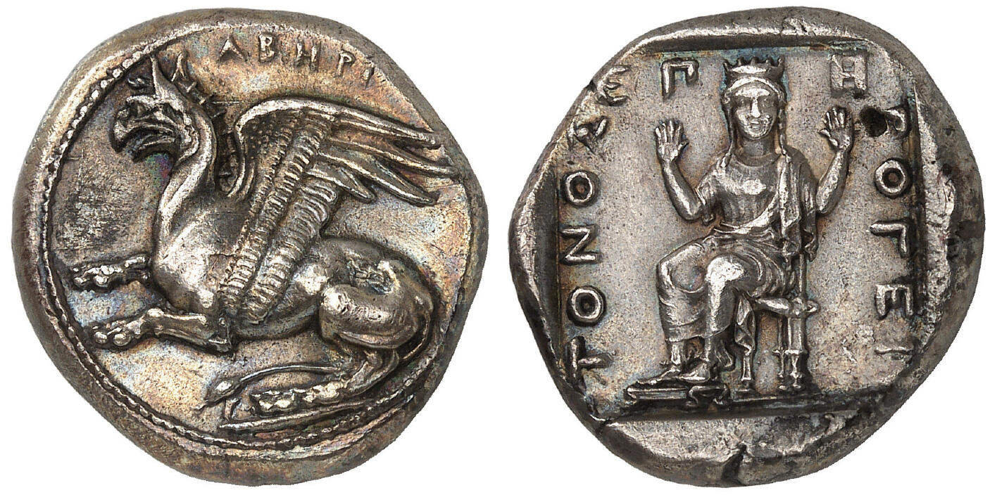 CoinArchives.com Search Results : abdera