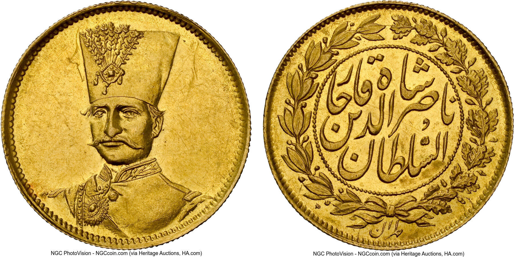 CoinArchives.com Search Results : qajar