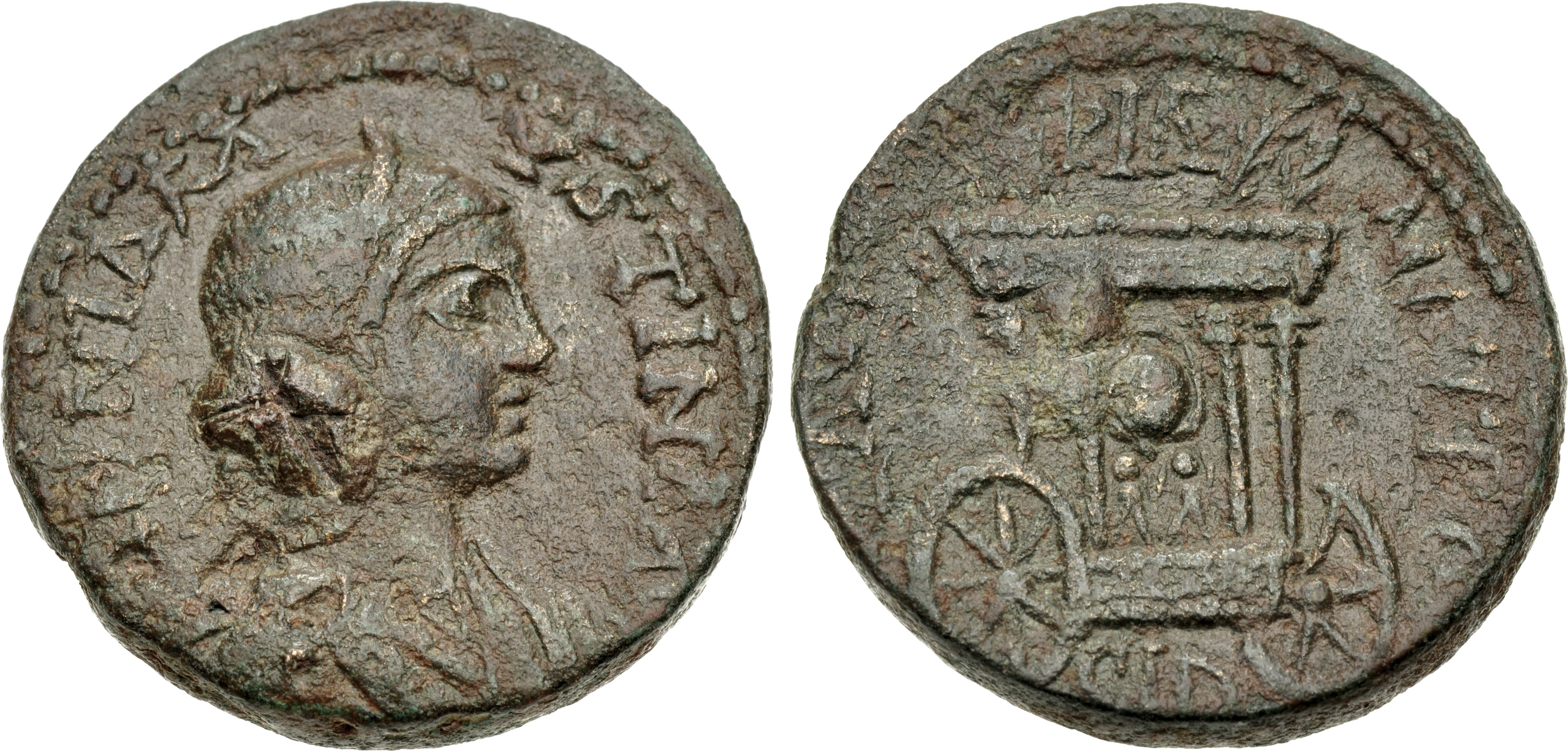 CoinArchives.com Search Results : baetyl