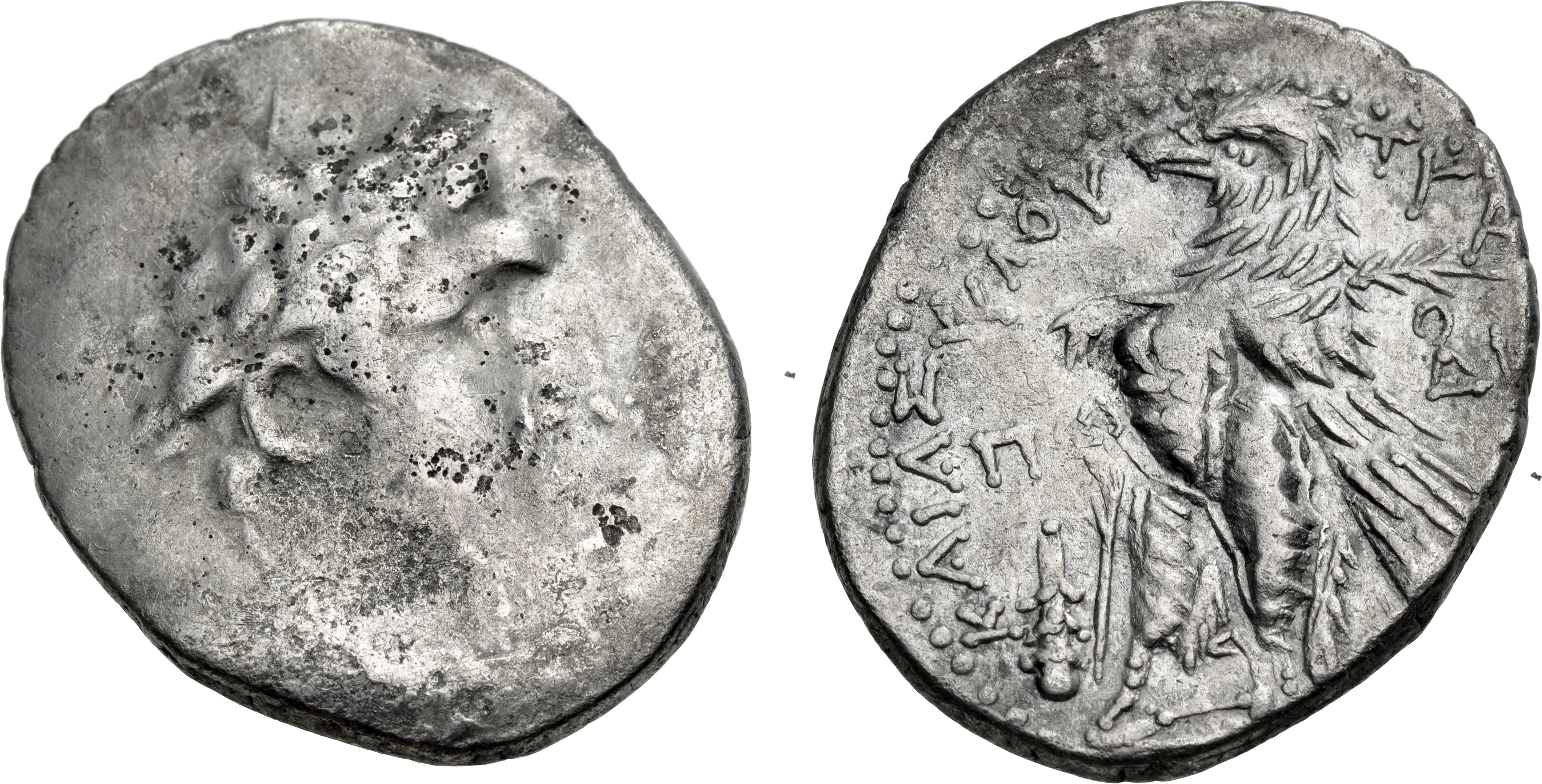 CoinArchives.com Lot Viewer