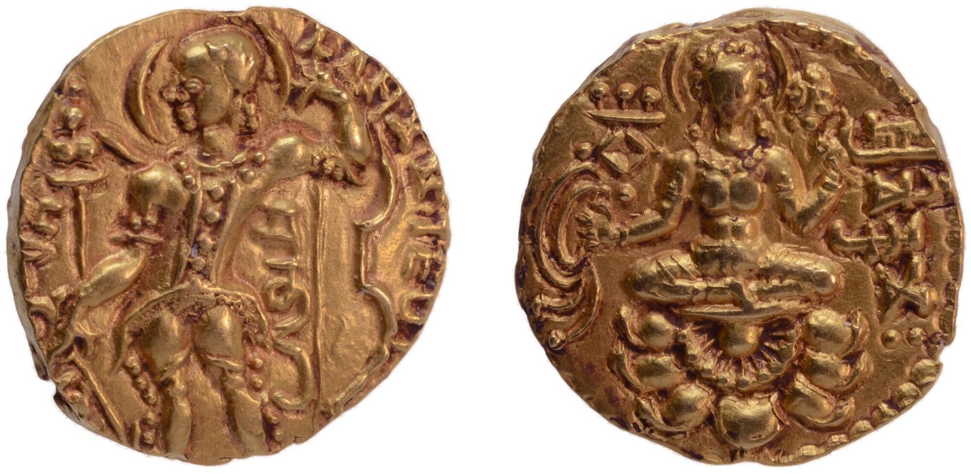 CoinArchives.com Search Results : chandra