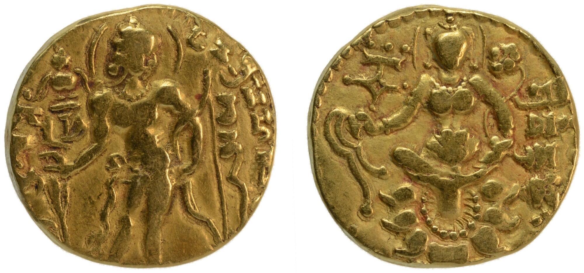 CoinArchives.com Search Results : chandra