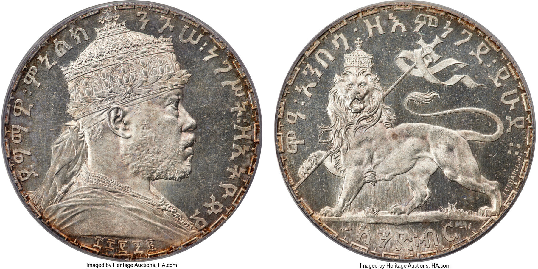 CoinArchives.com Lot Viewer