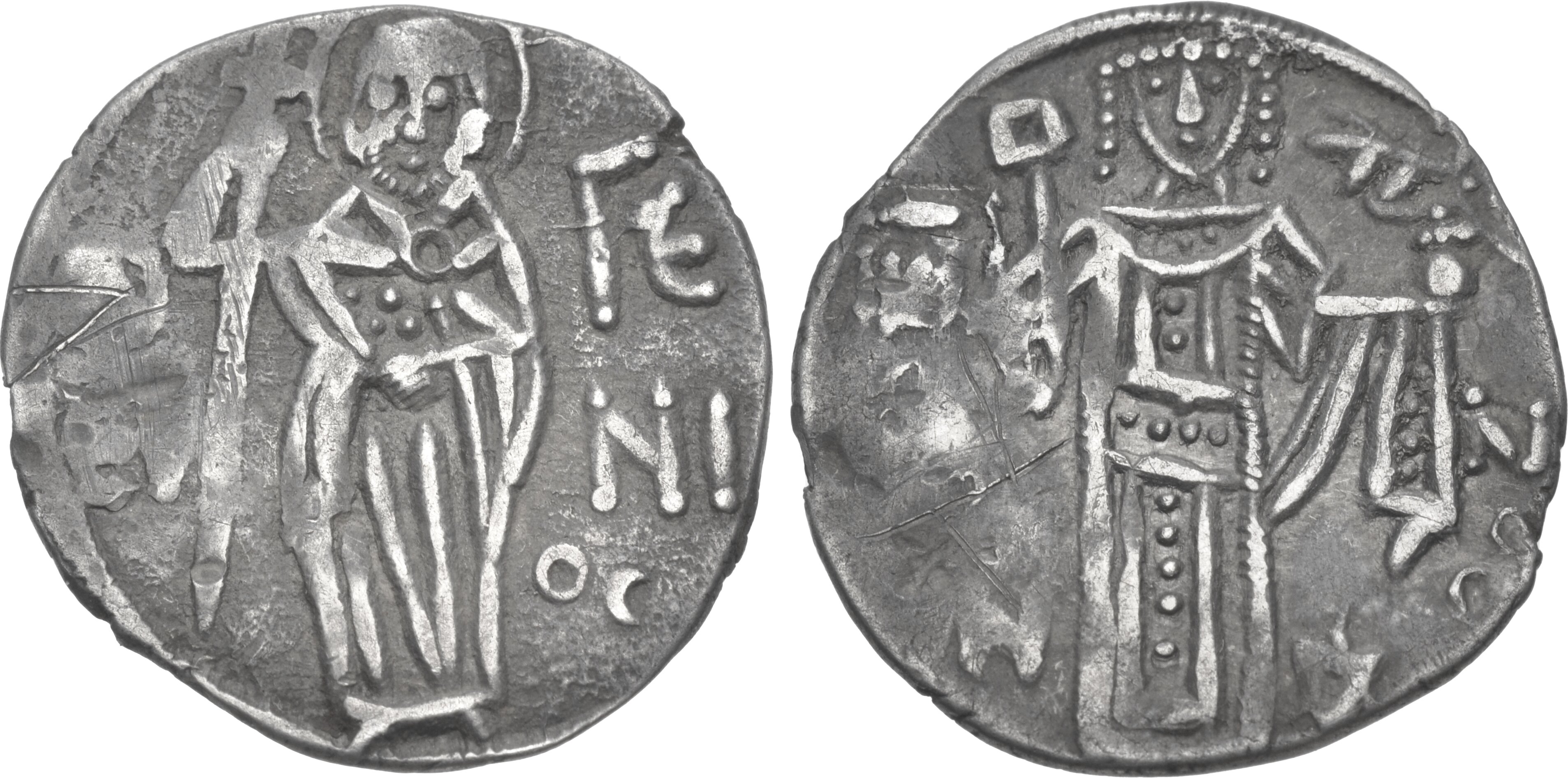 CoinArchives.com Search Results : trebizond