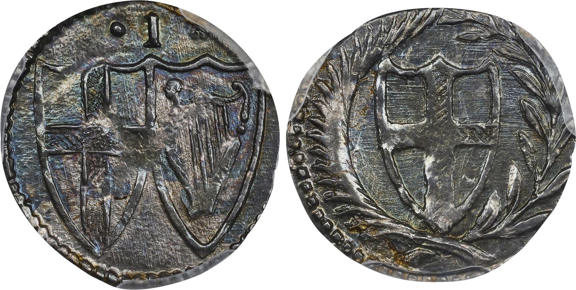 CoinArchives.com Search Results : commonwealth