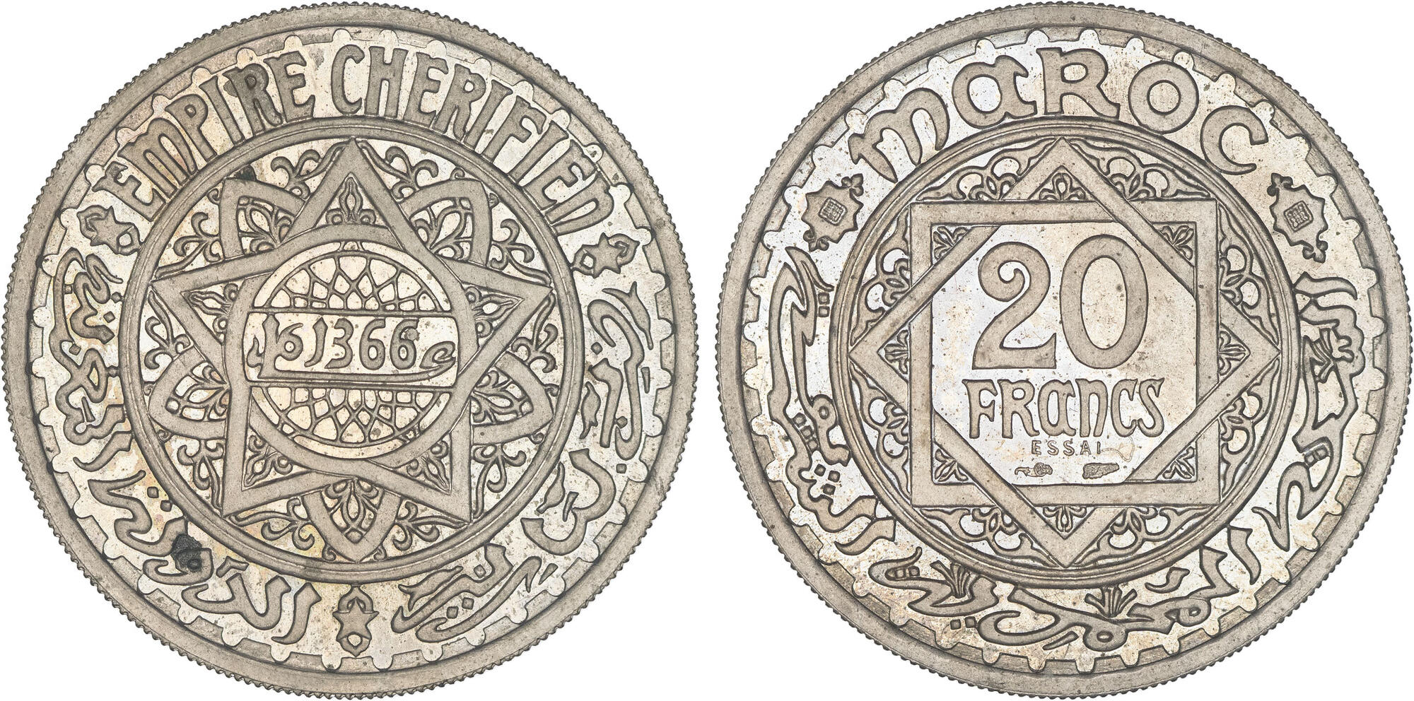 CoinArchives.com Search Results : morocco