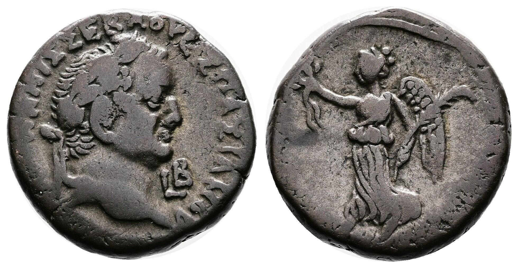 CoinArchives.com Lot Viewer