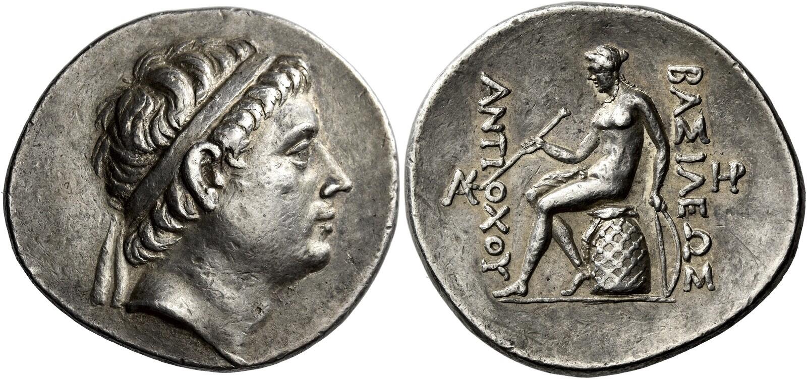 CoinArchives.com Search Results : Scipio