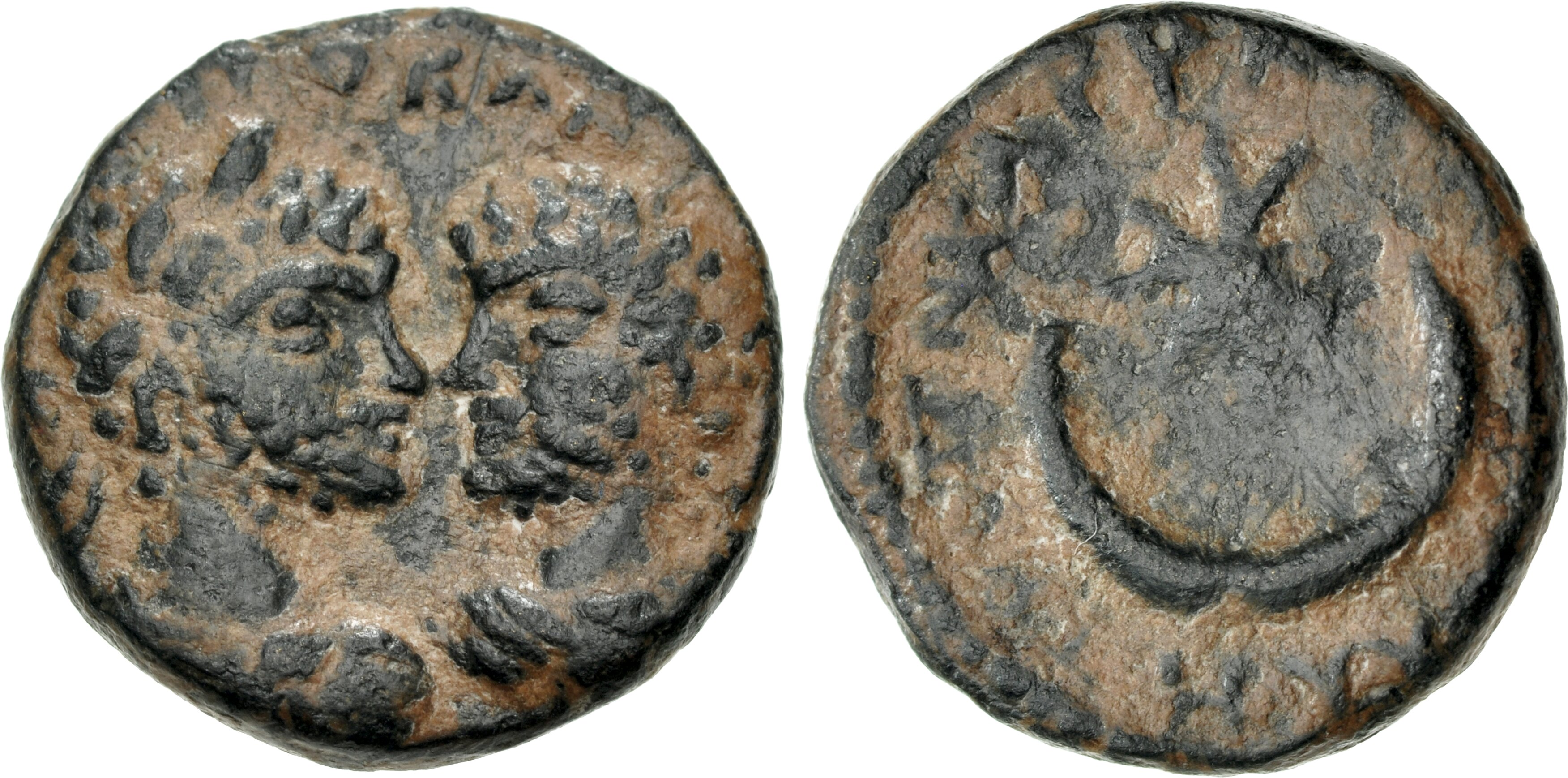 CoinArchives.com Search Results : Mesopotamia
