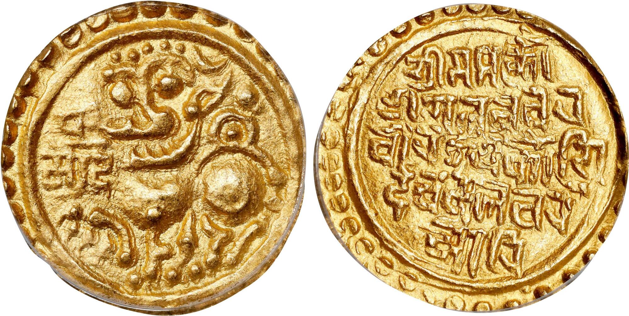 CoinArchives.com Search Results : kadamba