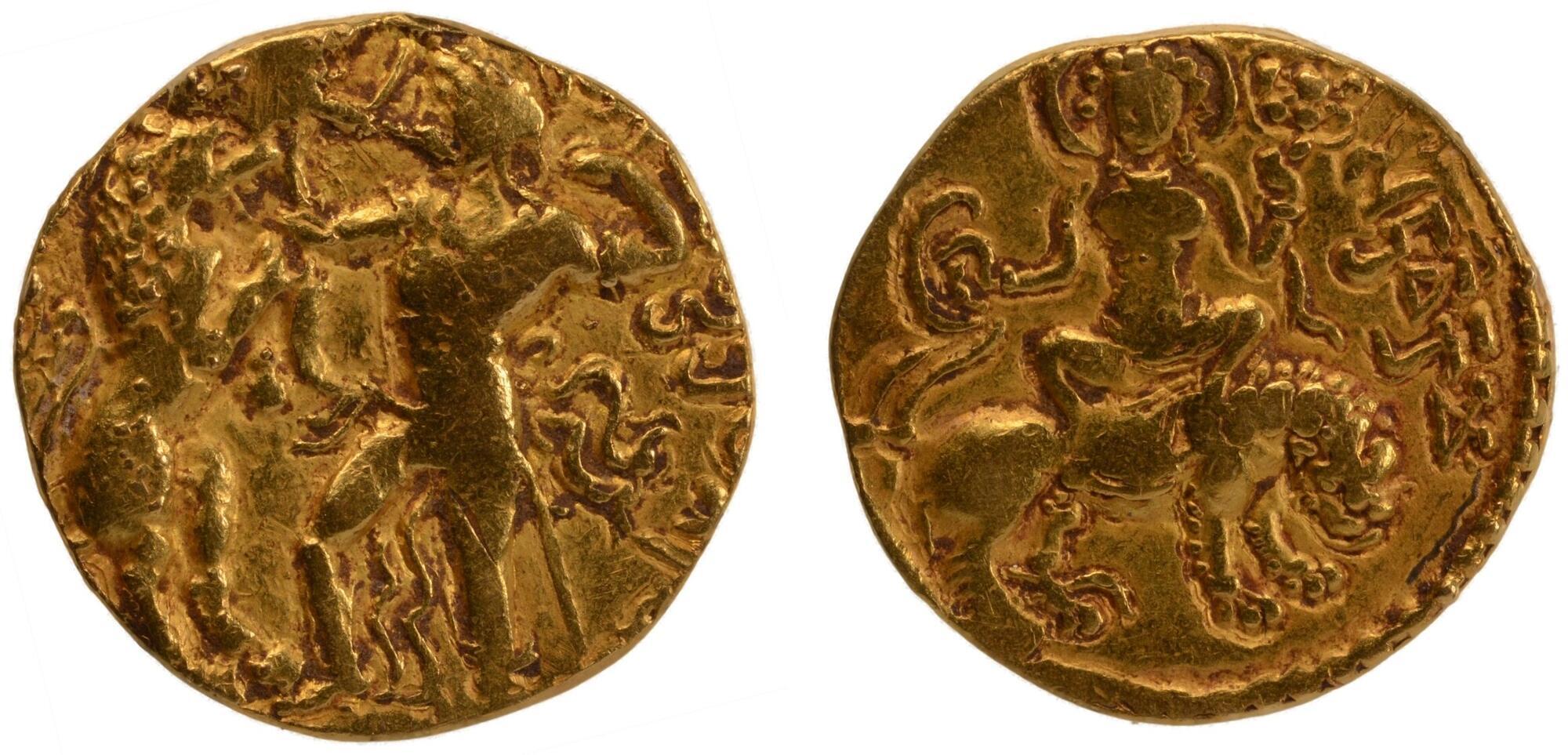 CoinArchives.com Search Results : chandra