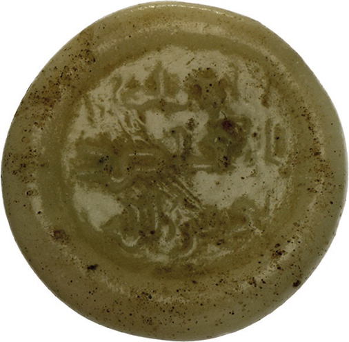 CoinArchives.com Lot Viewer