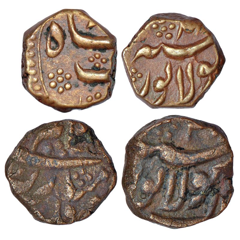 CoinArchives.com Search Results : mubarak