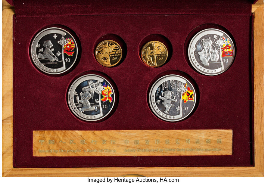 CoinArchives.com Search Results : archery