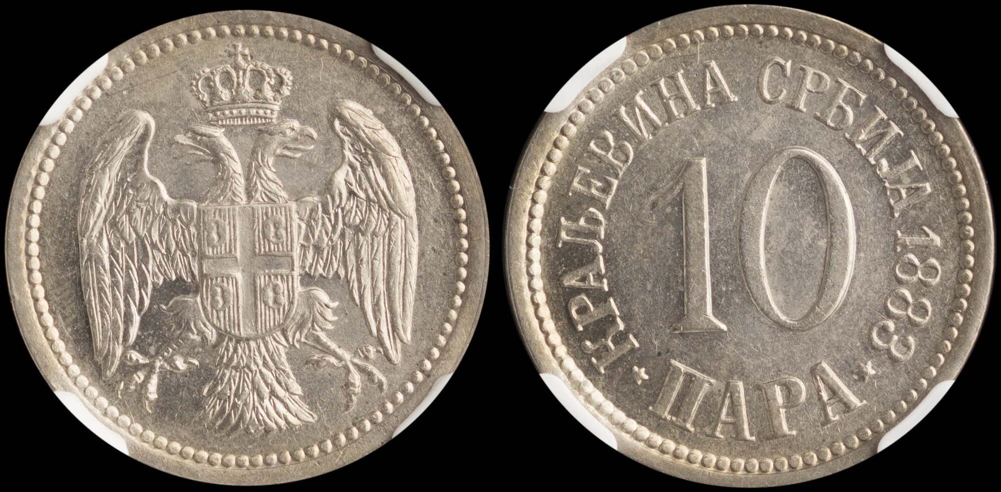 CoinArchives.com Lot Viewer