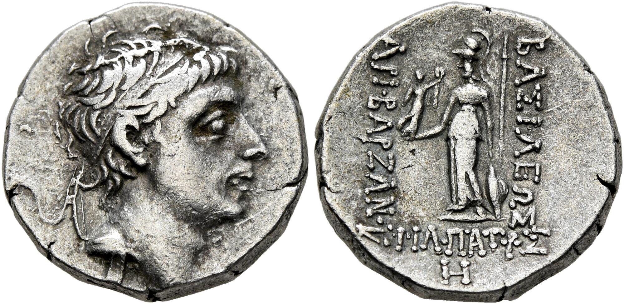 CoinArchives.com Lot Viewer