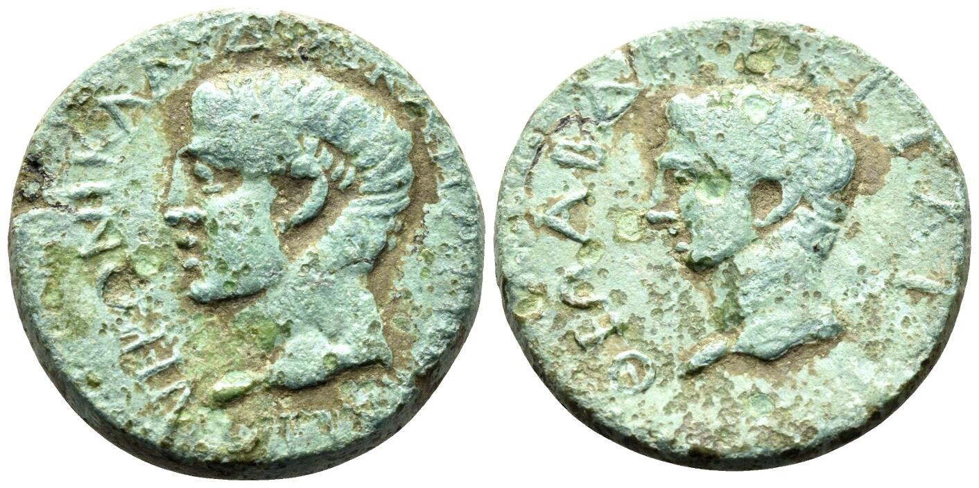 CoinArchives.com Search Results : abdera