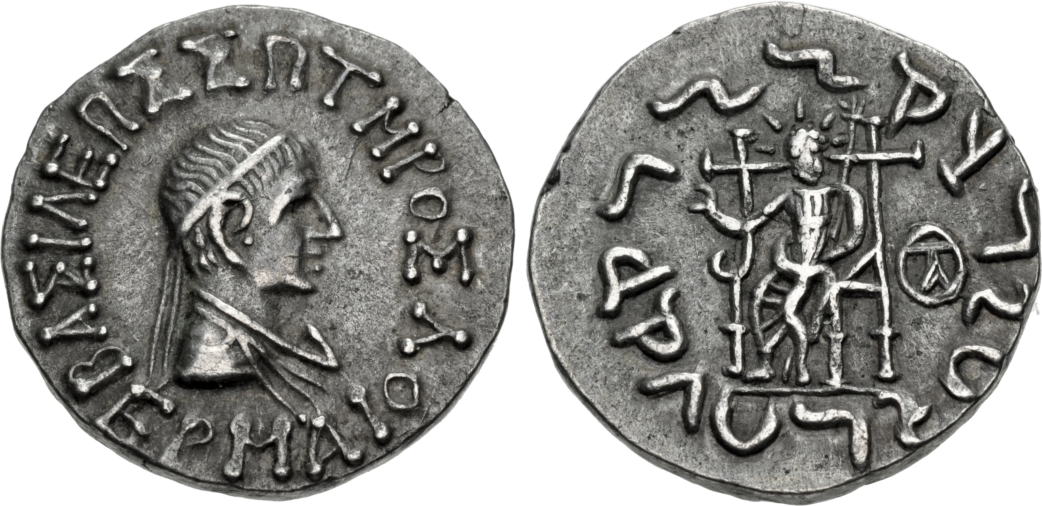 CoinArchives.com Search Results : Hermaios