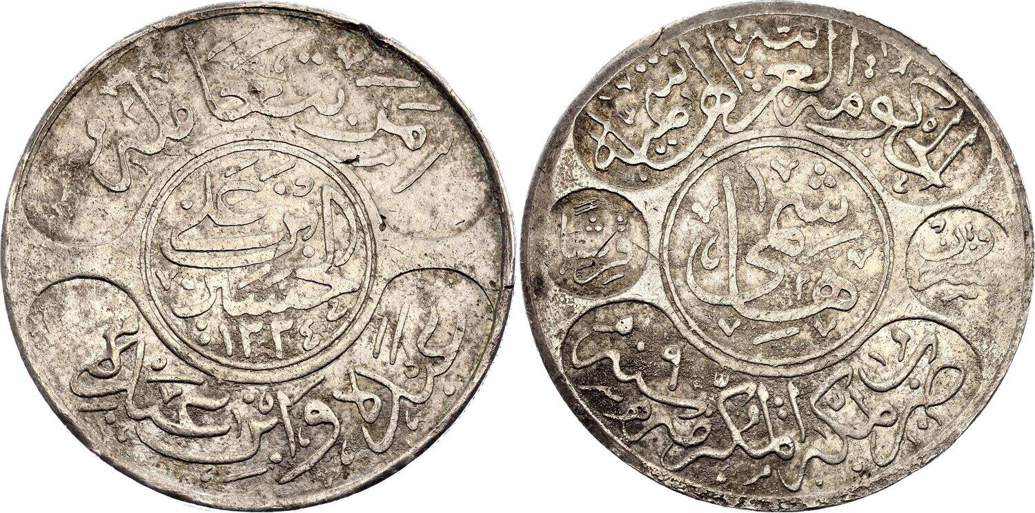 CoinArchives.com Search Results : Hejaz