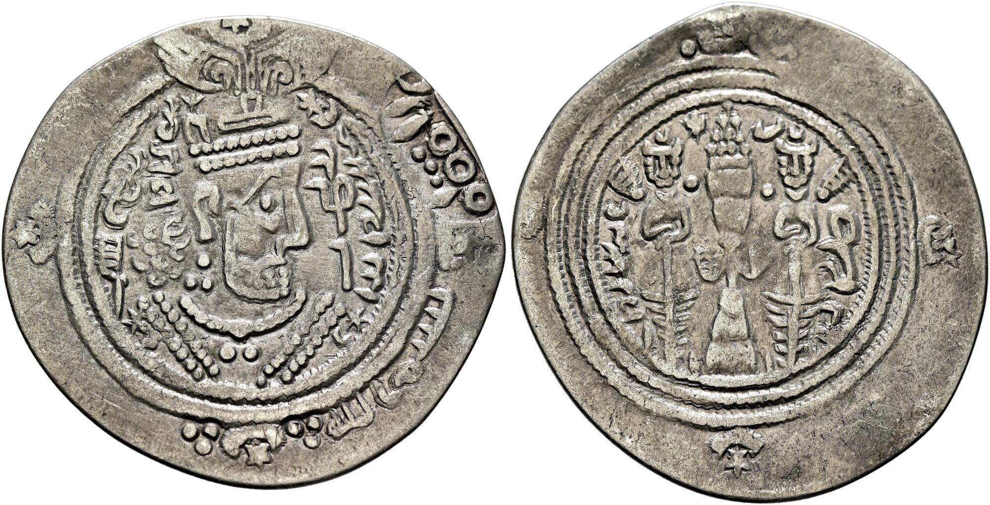 CoinArchives.com Search Results : pellets