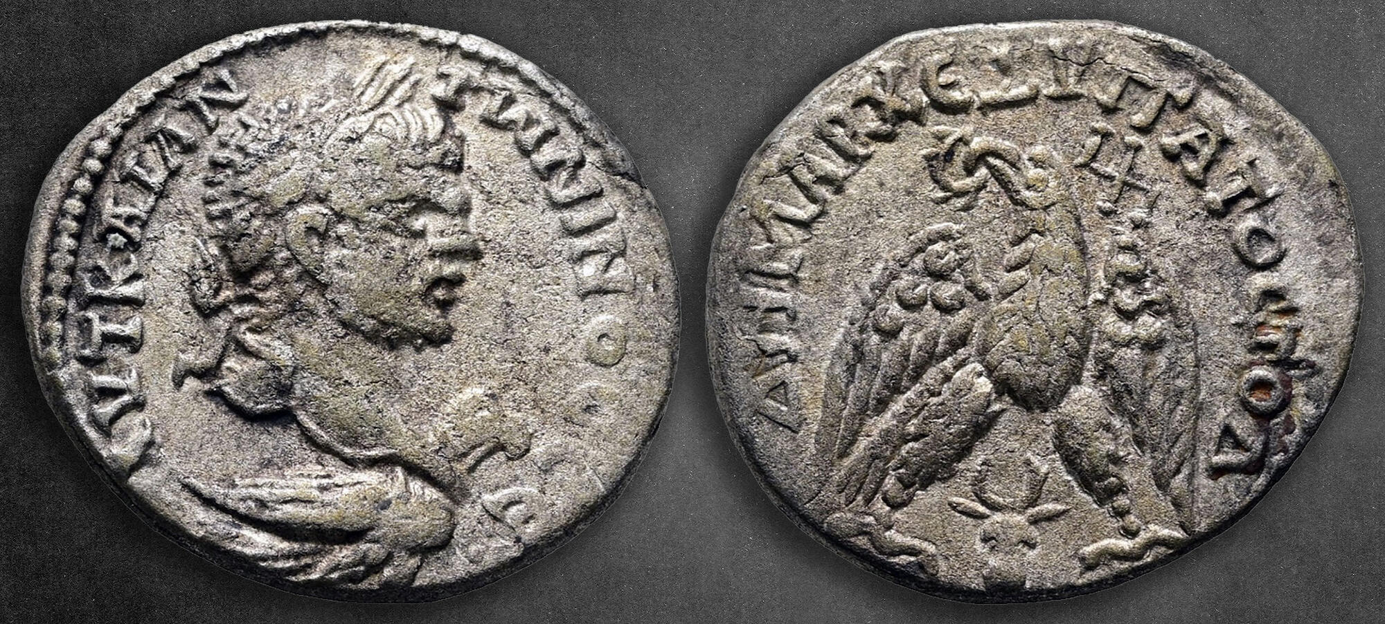 CoinArchives.com Search Results : Gaza