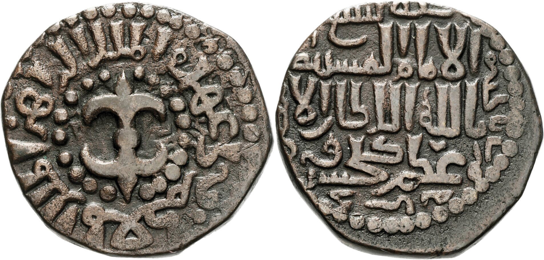 CoinArchives.com Search Results : zahir