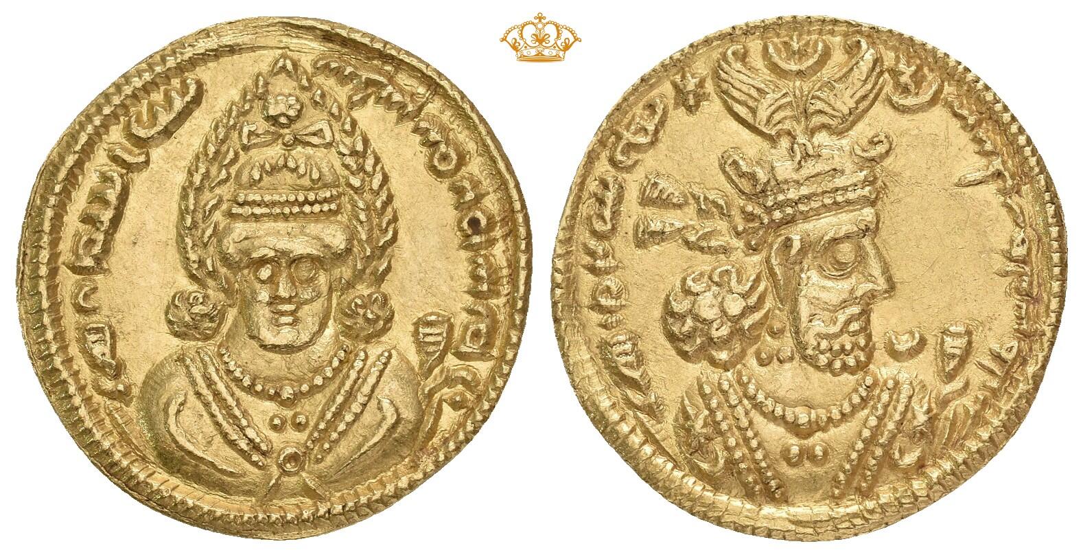 CoinArchives.com Search Results : khusra