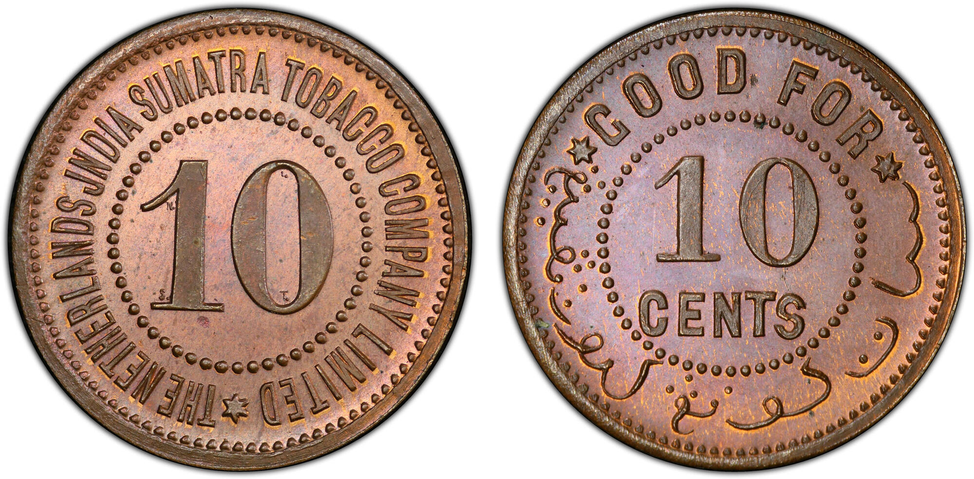 CoinArchives.com Search Results : plantation