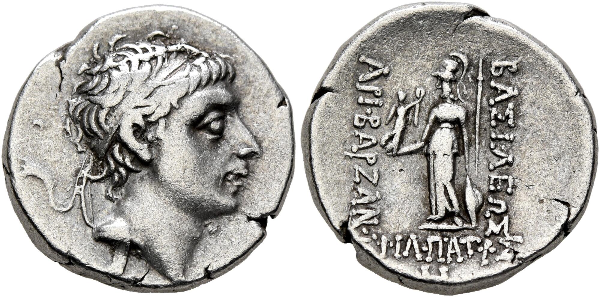 CoinArchives.com Lot Viewer