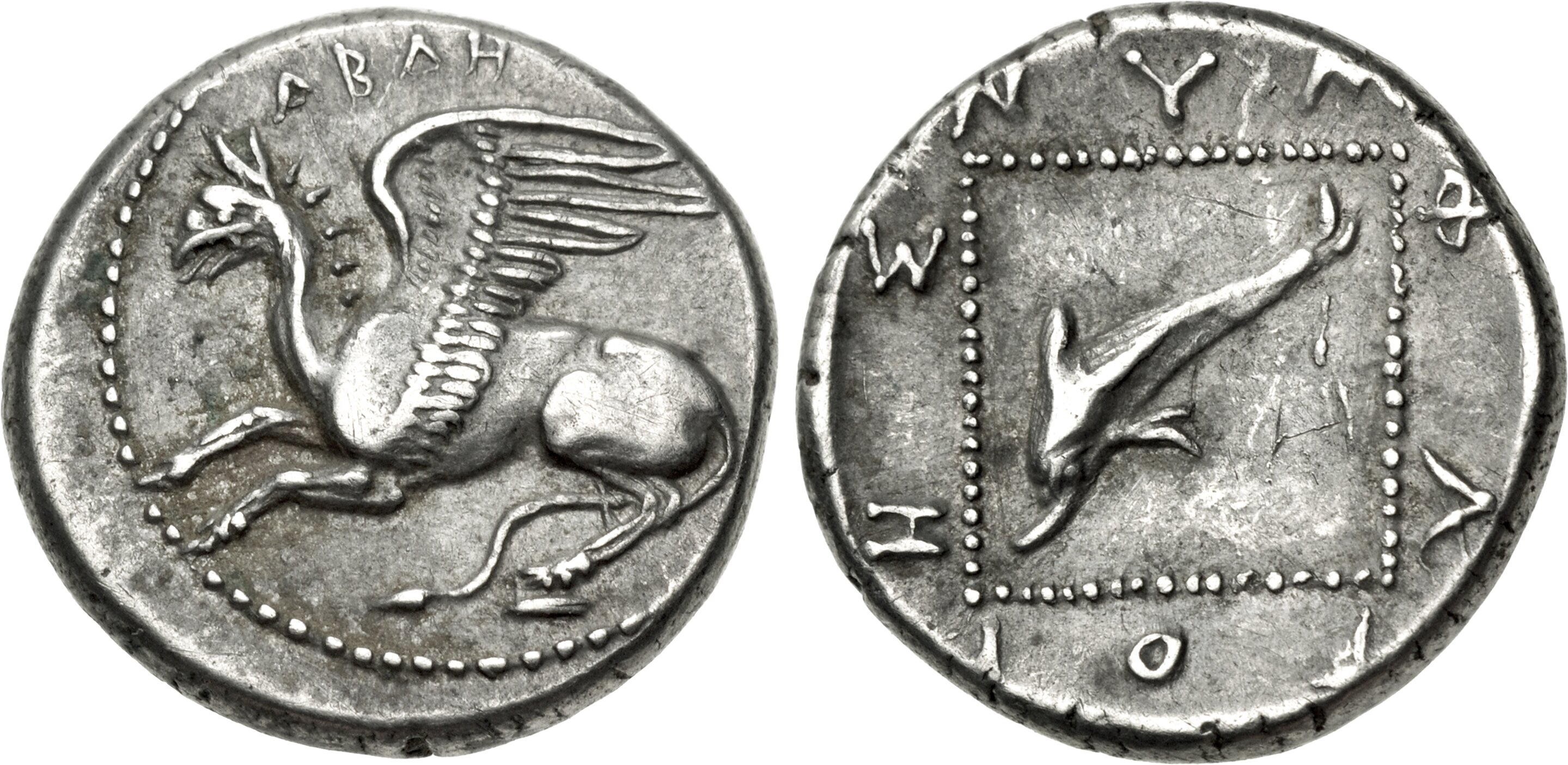 CoinArchives.com Search Results : abdera