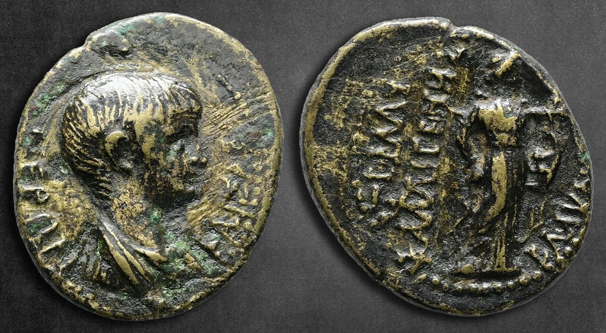 CoinArchives.com Search Results : Lydia