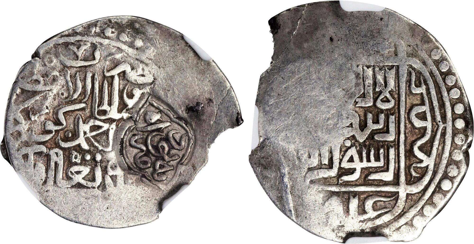 CoinArchives.com Search Results : Timurid