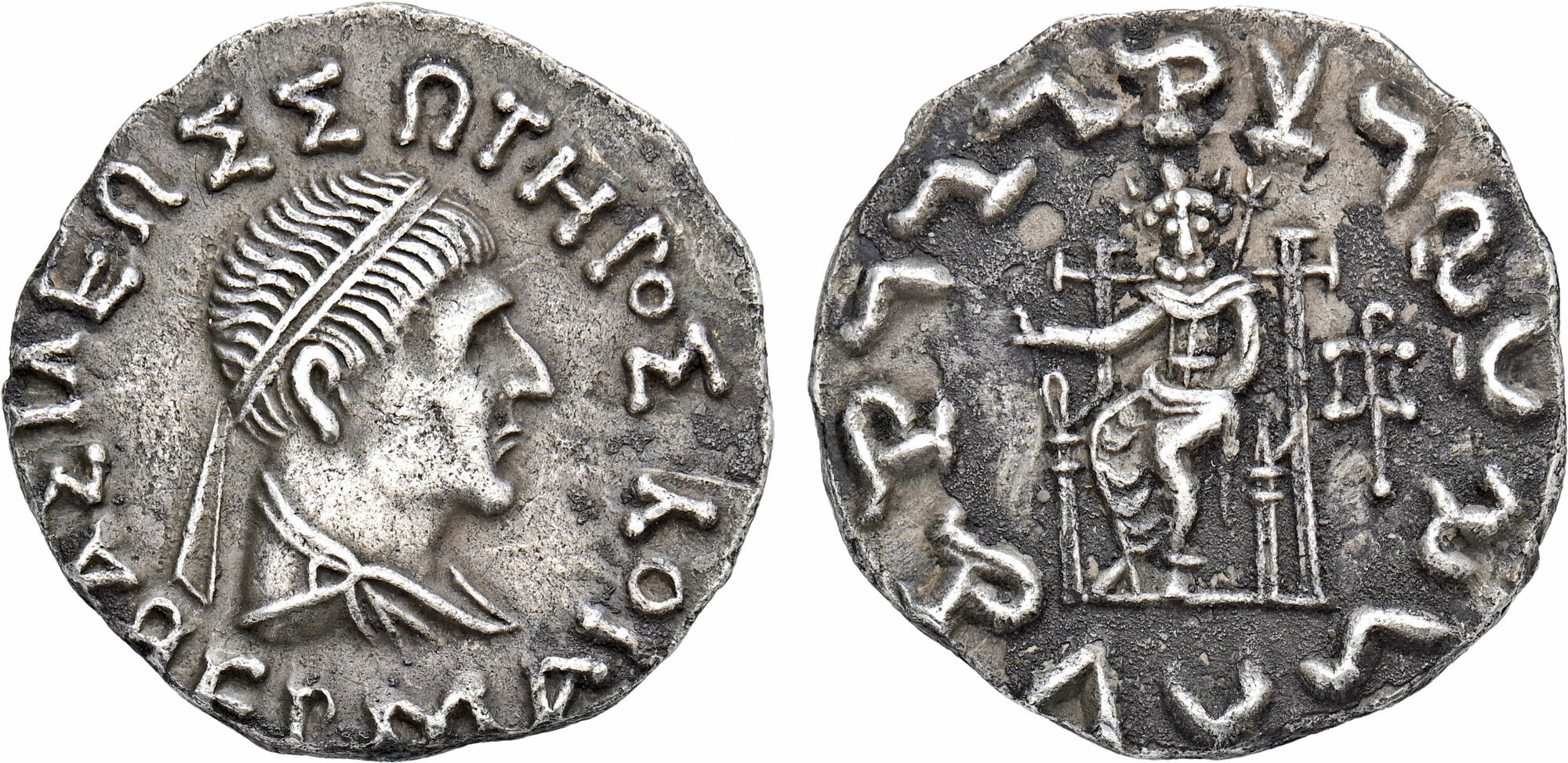 CoinArchives.com Search Results : Hermaios