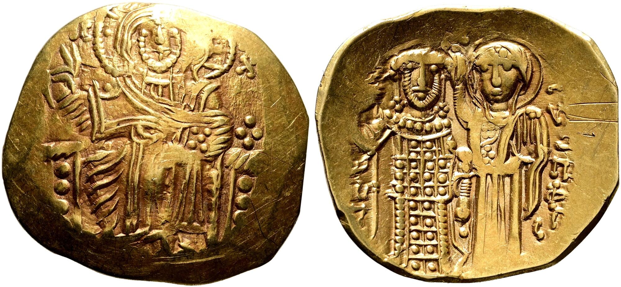 CoinArchives.com Search Results : hyperpyron