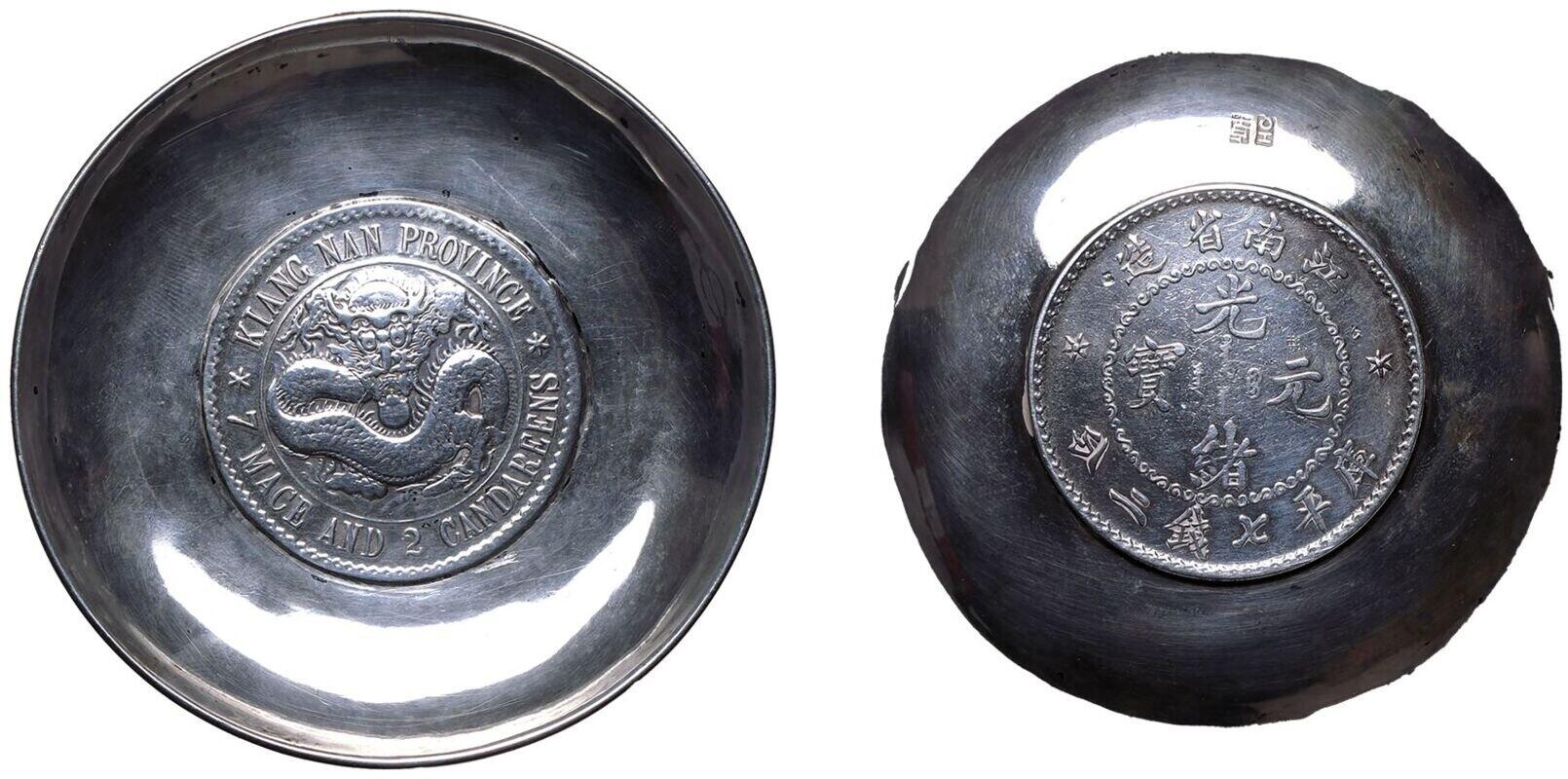 CoinArchives.com Search Results : hallmarks