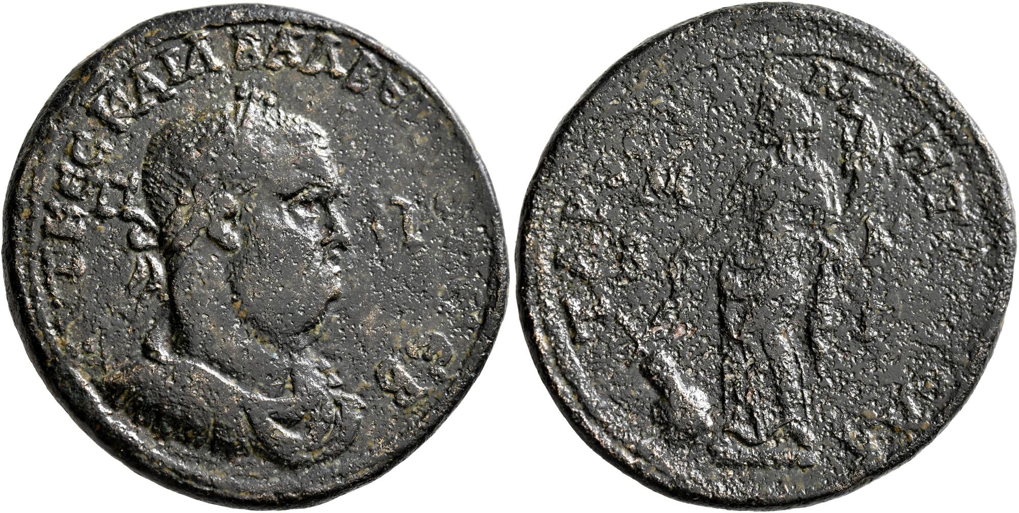 CoinArchives.com Search Results : Balbinus