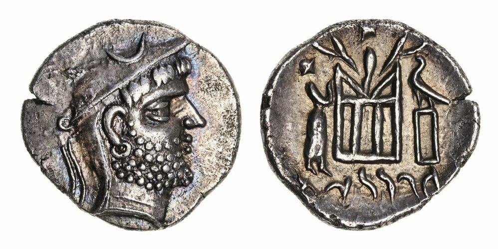 CoinArchives.com Search Results : kyrbasia