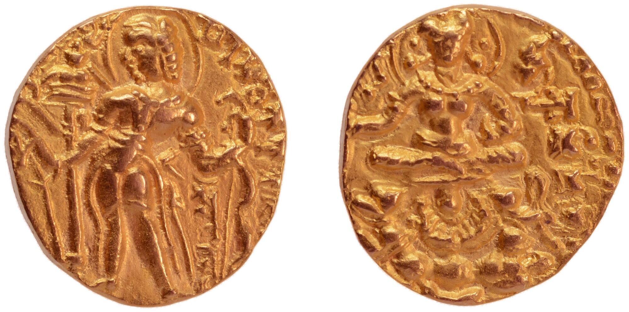 CoinArchives.com Search Results : chandra