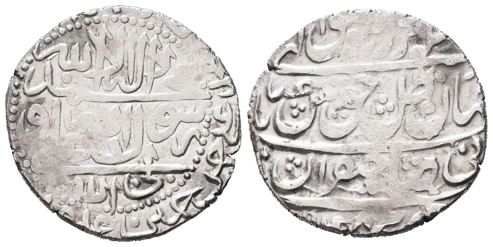 CoinArchives.com Search Results : tahmasp