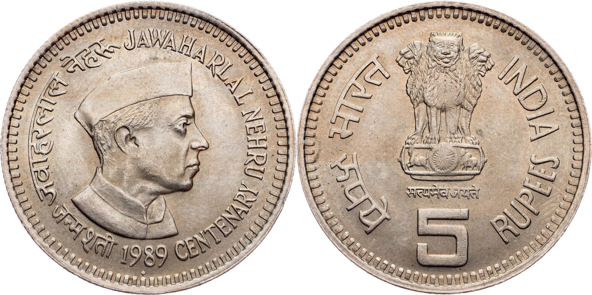 CoinArchives.com Search Results : nehr