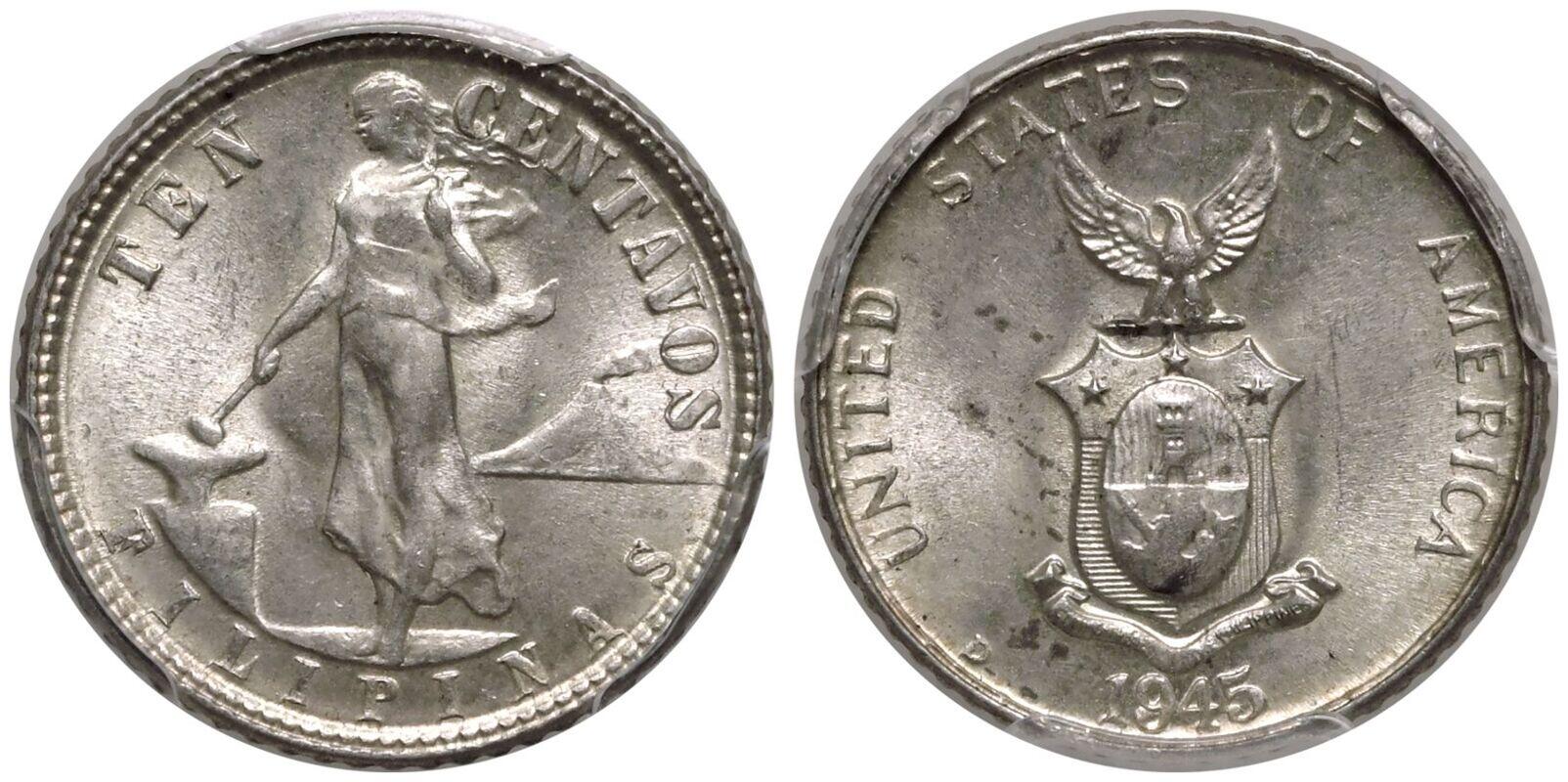 CoinArchives.com Search Results : anvil