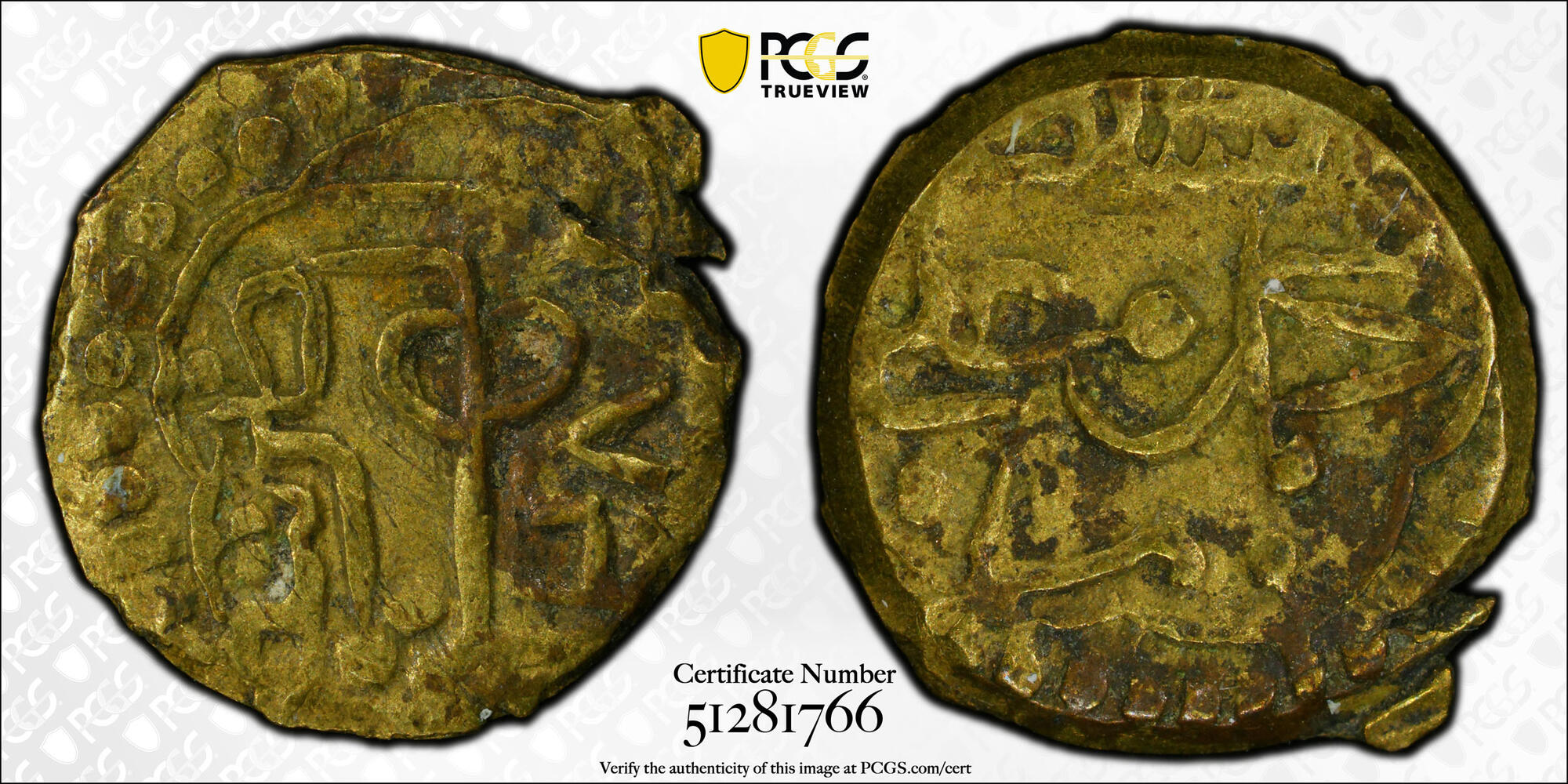 CoinArchives.com Search Results : khedive