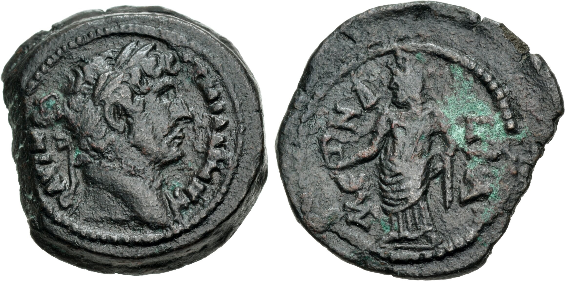 CoinArchives.com Search Results : mende