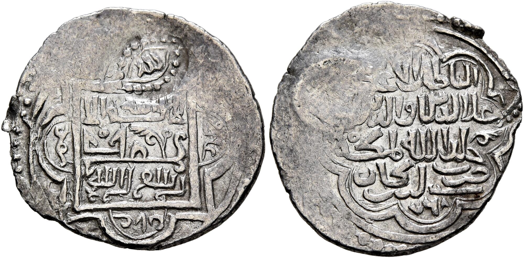 CoinArchives.com Search Results : ANATOLIA