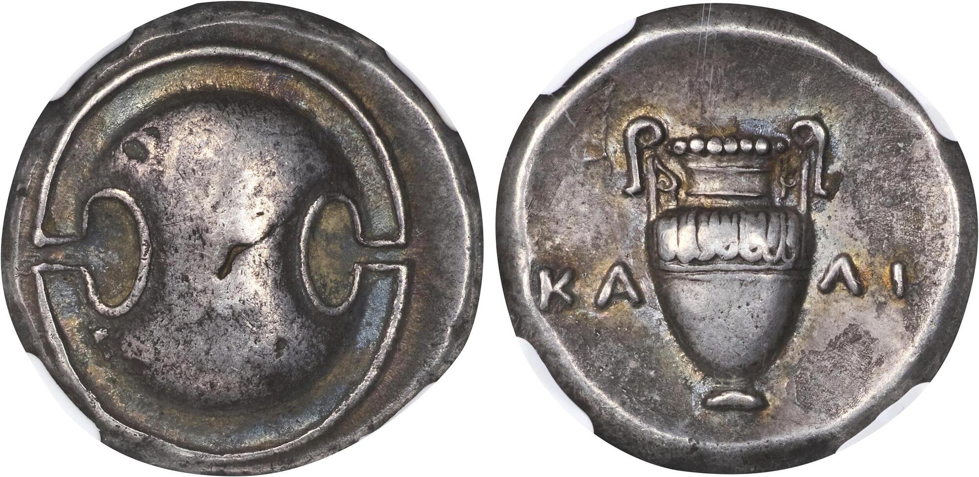 CoinArchives.com Lot Viewer