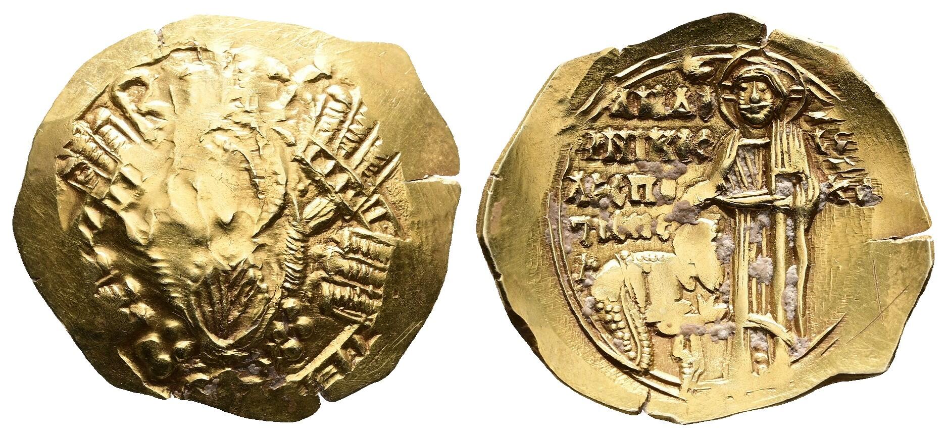 CoinArchives.com Search Results : hyperpyron